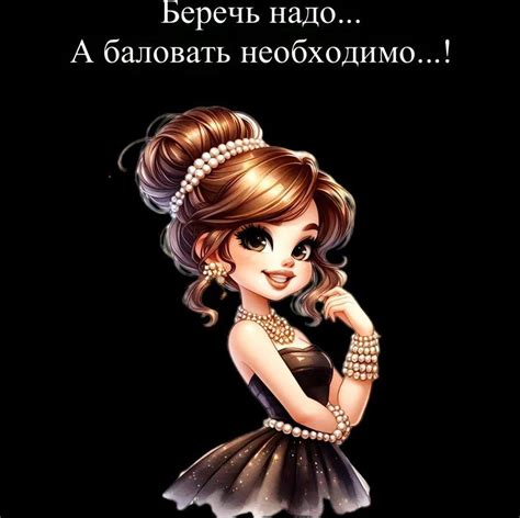 Mantika Сказки Странствий и Коды Судьбы Дела злых людей на их совести Это их ноша Конечно