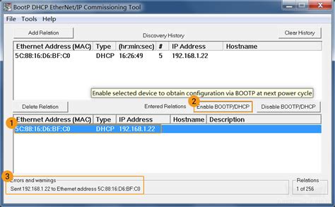 communication configuration and example program usage