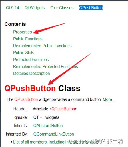 Qt样式表qss选择器 自定义属性样式 Qss属性选择器 Csdn博客