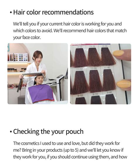 Personal Color Test Seoul Klook