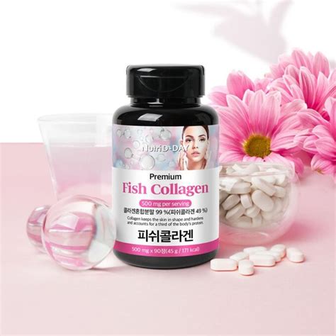 Низкомолекулярный рыбный коллаген Nutri D-Day Premium Quality Fish ...