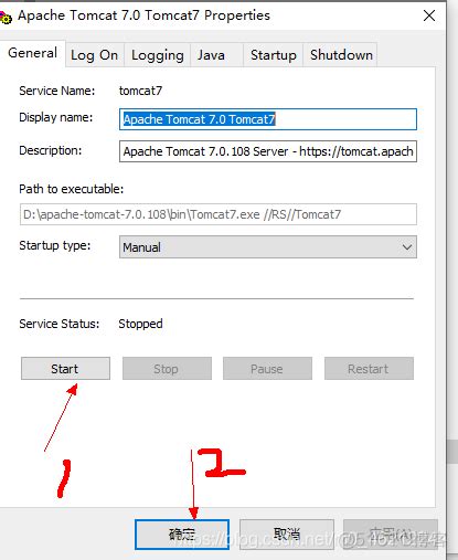 Springboot程序 Windows部署 Windows Server部署springboot项目mob64ca13f8b166的技术博客51cto博客