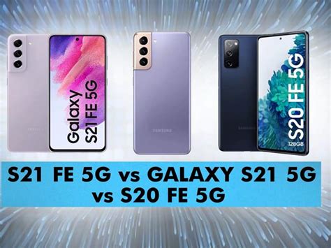 Video Samsung Galaxy S Fe G Vs Galaxy S Fe G Vs Galaxy S Gadgets