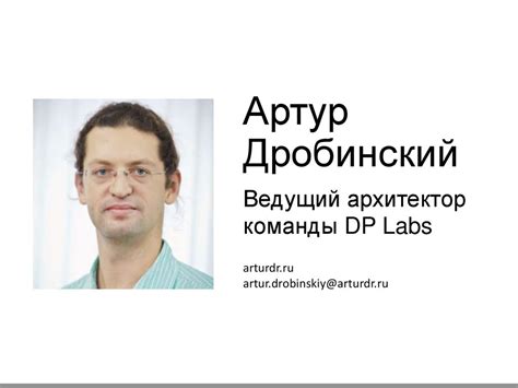 Кросс платформенная мобильная разработка презентация онлайн