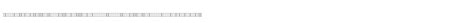 binary font download free