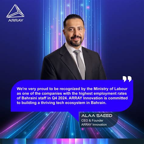 Array Dataanalytics Artificialintelligence Quantdev Ignite