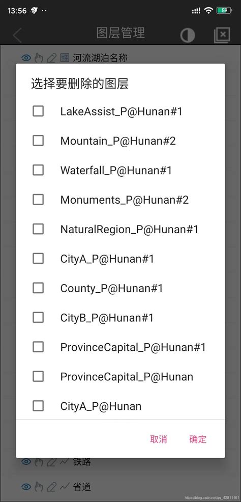 Alertdialog 宽高设置、设置最大高度、样式设置alertdialog 高度 Csdn博客