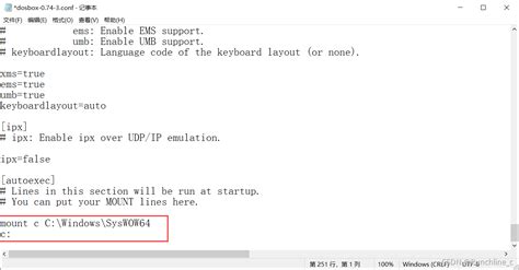 解决dosbox illegal comman：debug；drive c does not exist dosbox illegal