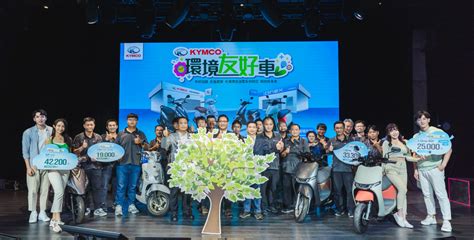 1111「kymco環境友好日」 光陽四款「環境友好車」限時優惠