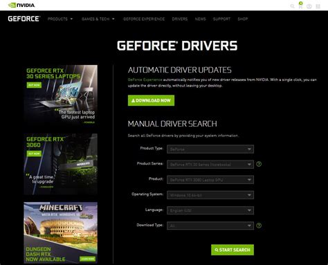 How To Update Your Nvidia Graphic Drivers Make Tech Easier