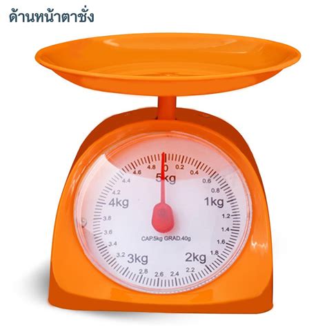 เครื่องชั่งแบบเข็ม ตราชั่งอาหาร ตาชั่งสปริง กิโลแบบถาดเครื่องชั่งในครัวเรือน 5กิโล Shopee Thailand
