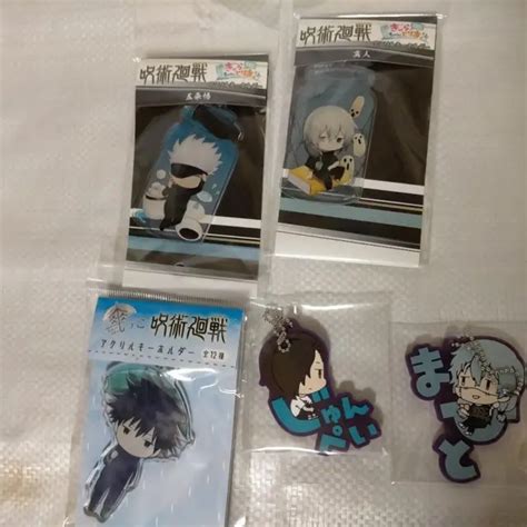 Jujutsu Kaisen Gojou Satoru Masato Fushiguro Megumi Japan Anime Eur