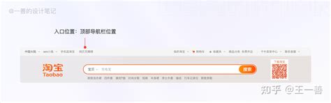 如何做网站无障碍及适老化设计？看这篇就够了 知乎