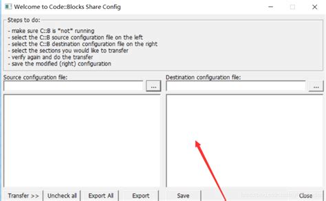 Codeblocks颜色主题更改方法codeblocks运行框颜色 Csdn博客