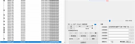 Ai语音变声器学习记录：rvc和svc Csdn博客
