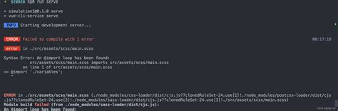 node版本升级项目如果适配并更新依赖 node 升级 CSDN博客