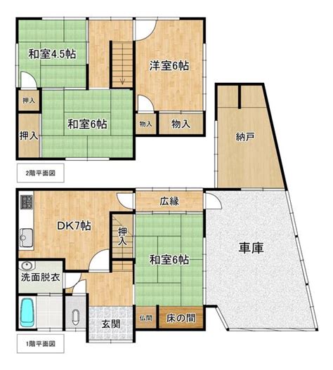 ふれんず｜ 98963539／北九州市八幡西区岸の浦1丁目／鹿児島本線黒崎駅の物件詳細｜中古一戸建、新築一戸建
