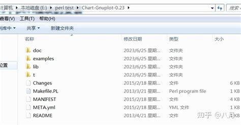 Windows下perl模块的安装 知乎