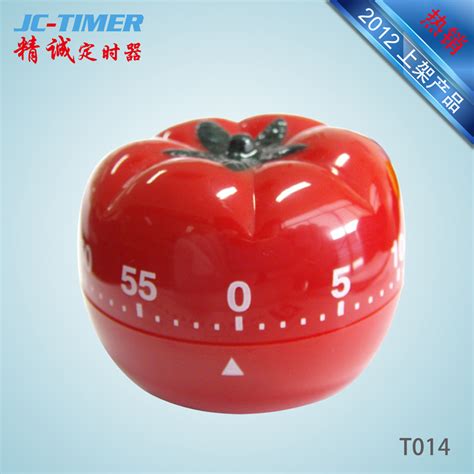 Jc Timer 创意西红柿厨房闹钟倒计时器定时器提醒器jctimer