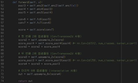 의미적 분할fcn U Net Semantic Segmentation Semantic Segmentation