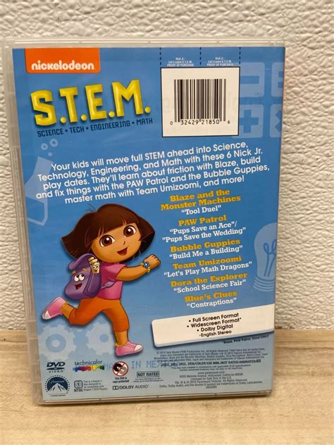 Collection Of Nickelodeon Logos Nickelodeon Logo Brushed Png And Vector With Transparent