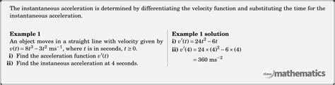 Instantaneous Acceleration Maths Advanced Year 11 Nsw