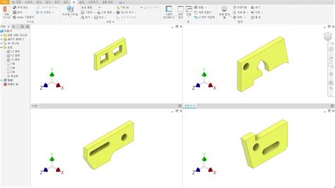 인벤터 스케치 따라하기 02 Youtube