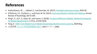 Nips Kansai Reading Group Temporal Difference Models Model Free Deep Rl For Model Based