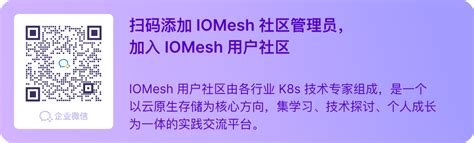 k8s 持久化存储有几种方式？一文了解本地盘 csi 外接存储 k8s 原生存储的优缺点 smartx