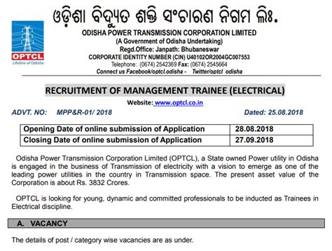 Optcl Recruitment 2018 100 Management Trainee Electrical Posts