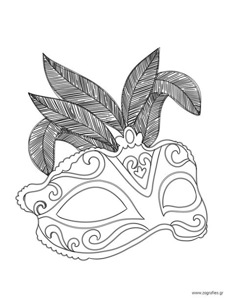 Γ ΔΗΜΟΤΙΚΟΥ Αρχεία Zografies Gr Δωρεάν Φύλλα Εργασίας για Παιδιά