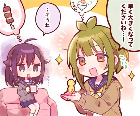 Koshi Anko And Bashame Meme Shikanoko Nokonoko Koshitantan Drawn By