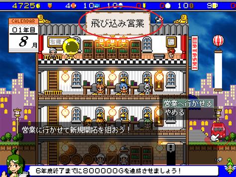 ツクールmvのテストプレイでcannot read property width of null sparepages