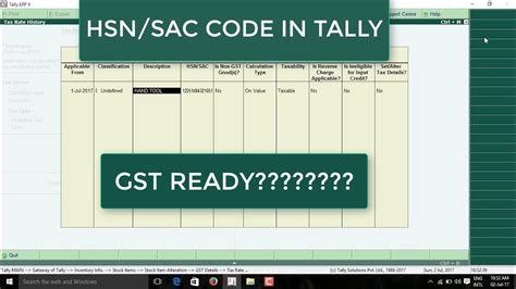 HOW TO ENTER HSN CODE IN TALLY ERP TALLY ME HSN CODE KAISE DALE YouTube