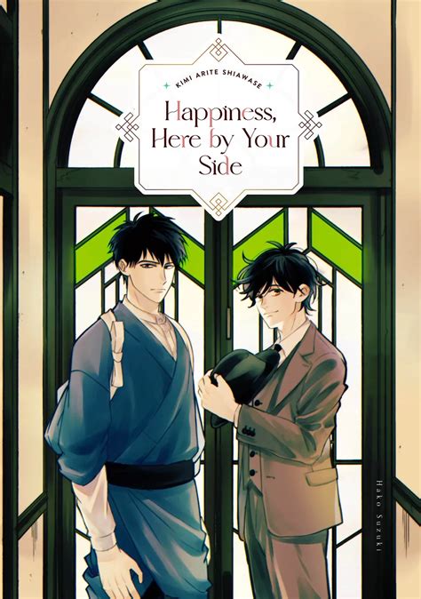 Suzuki Hako Kimi Arite Shiawase Eng Update C2 Myreadingmanga