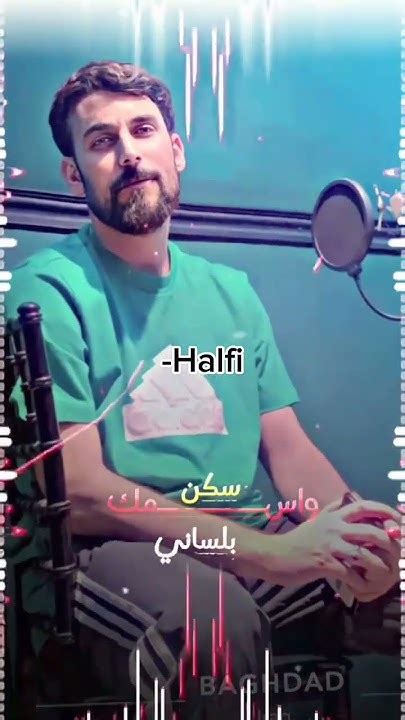 محمدالحلفي تصميمي لايكاشتراك Youtube