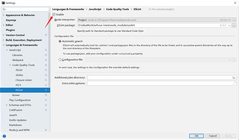 Intellij Idea 将vue 里面的错误信息标红显示出来idea Langts报红 Csdn博客