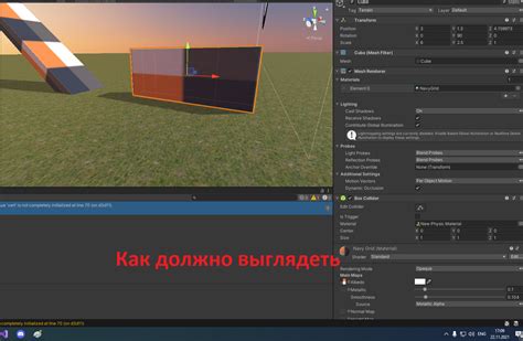 Unity3d Мыльная текстура при работе с шейдером Stack Overflow на