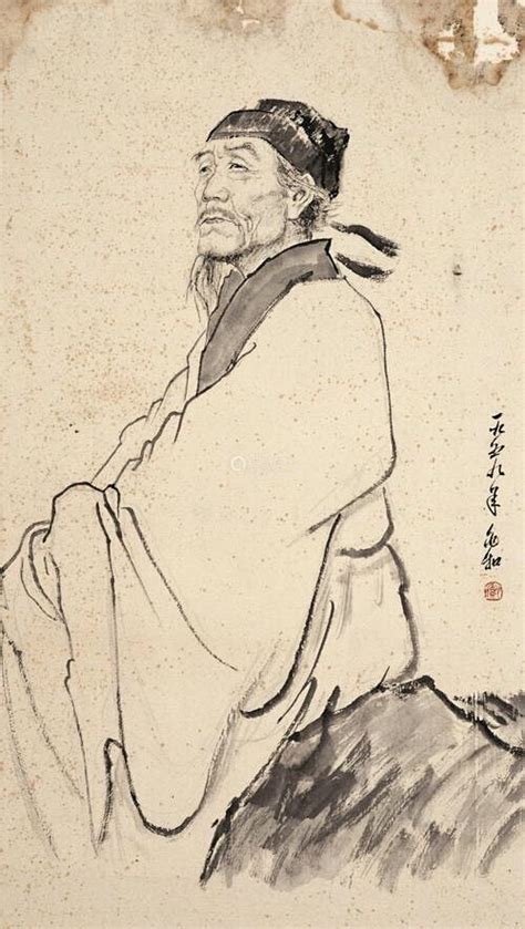 蒋兆和 杜甫像