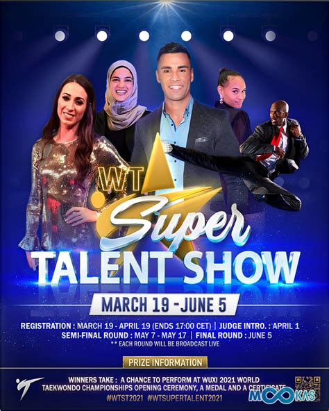 Wt판 ‘슈퍼 탤런트 쇼 오픈 대체 뭐야