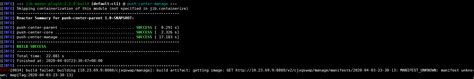 Jib Multimodule Build Failed Manifest Unknown Issue GoogleContainerTools Skaffold GitHub