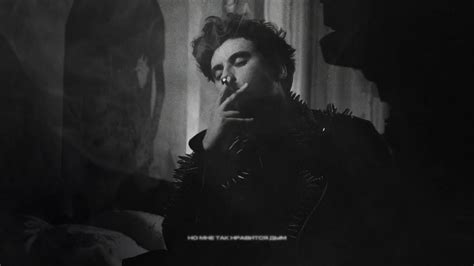 тринадцать карат закрываю глаза Lyric Video Youtube