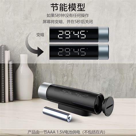 新款圆形倒计时器 厨房提醒器学习美容时间管理器 Led旋转定时器 阿里巴巴