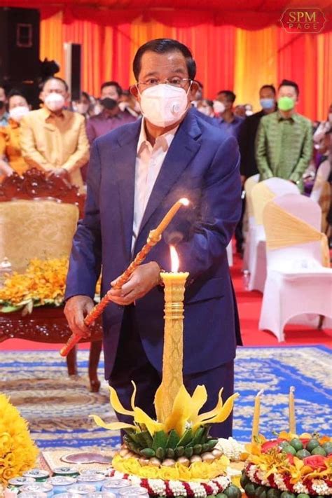 Trortrung Cheat ទ្រទ្រង់ជាតិ សម្តេច តេជោ ហ៊ុន សែន អញ្ជើញ ចូលរួម ក្នុង ពិធី ក្រុង ពាលី និង