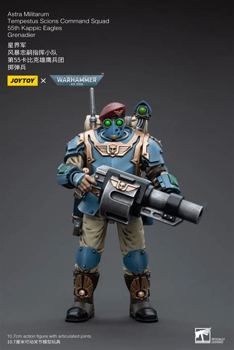Joytoy战锤40k多件新品公布：钢铁之手and火蜥蜴战团参战 机核 Gcores