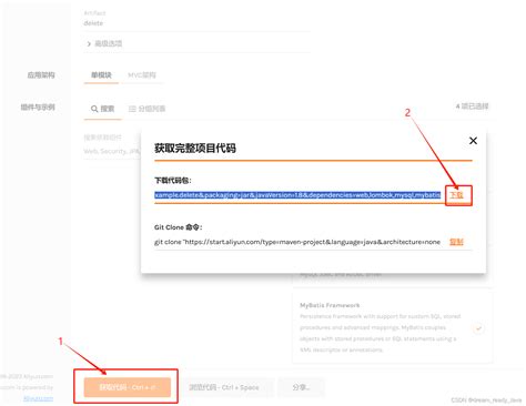 Idea创建不了spring2x版本，无法使用jdk8，最低支持jdk17 ， 如何用idea创建spring2x版本，使用jdk8解决方案spring3不支持jdk8 Csdn博客