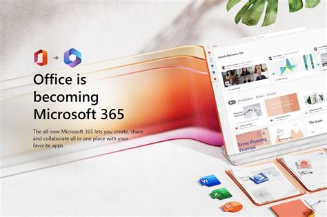 Microsoft Office Word