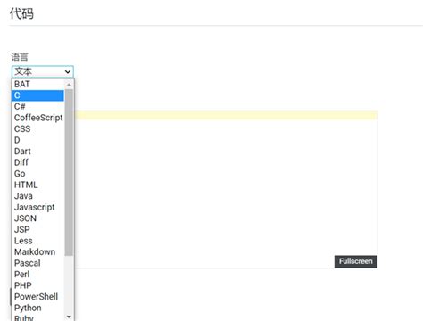Tms320f280025c Epwm禁用时改变cmpa会重新启用 C2000™︎ 微控制器论坛 C2000 微控制器 E2e™ 设计支持