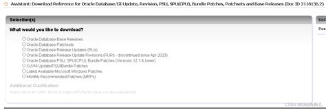 Oracle 查询下载补丁集oracle补丁下载 Csdn博客 Oracle 查询下载补丁集oracle补丁下载 Csdn博客
