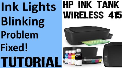 Hp Deskjet Blinking Ink Light At Logan Blanchard Blog